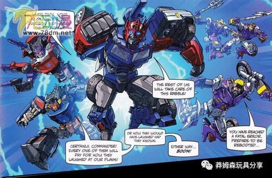 变形金刚官方年会BOTCON限定系列盘点（2012-2013）_欧美动漫周边_什么值得买