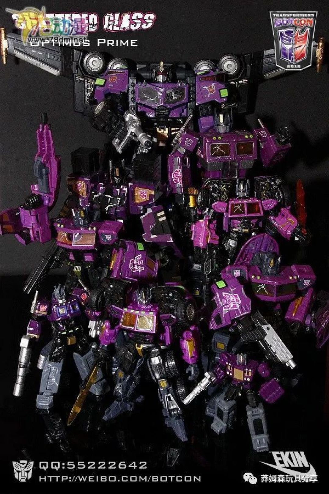 变形金刚官方年会BOTCON限定系列盘点（2012-2013）_欧美动漫周边_什么值得买