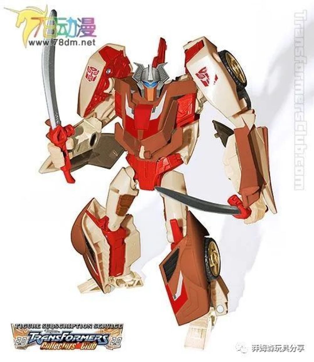 变形金刚官方年会BOTCON限定系列盘点（2012-2013）_欧美动漫周边_什么值得买