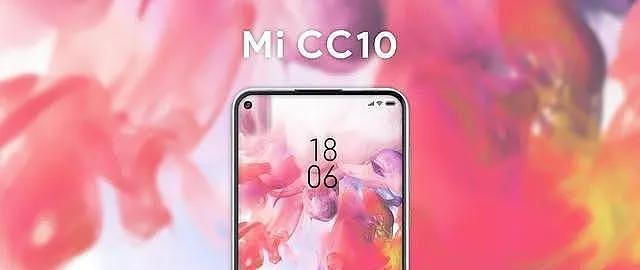 小米cc10要出了，网友：这的吸引一大批女性吧！_手机通讯_什么值得买