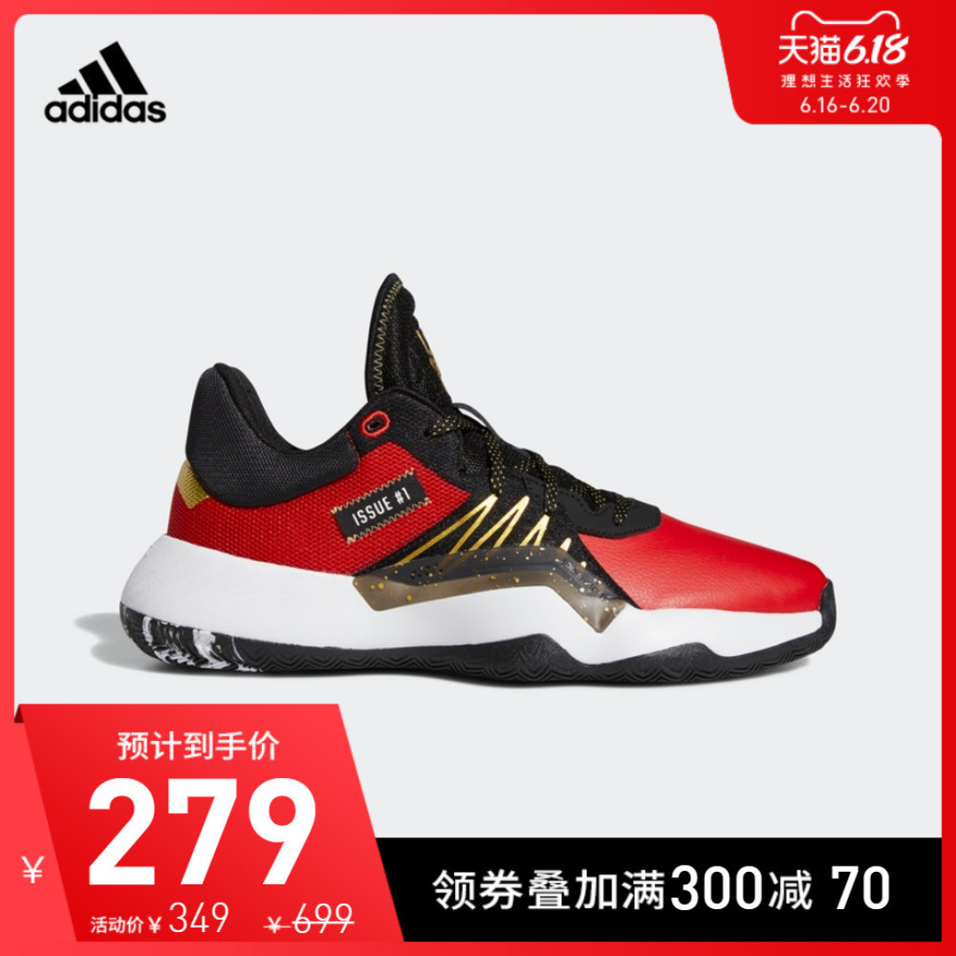实用向买Adidas鞋，66个值友留言各类选鞋问题，解你心头惑！_跑鞋_什么值得买