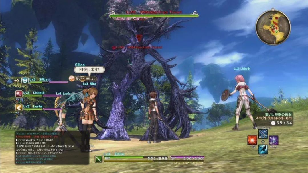 Switch上不容错过的日式RPG推荐（下） | 游戏推荐_主机游戏_什么值得买