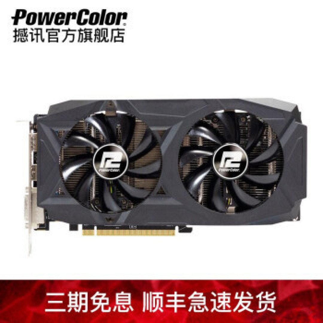 0202年了，RX 580尚能饭否？千元级最强显卡撼讯RX 580 2048网游单机评测_显卡_什么值得买