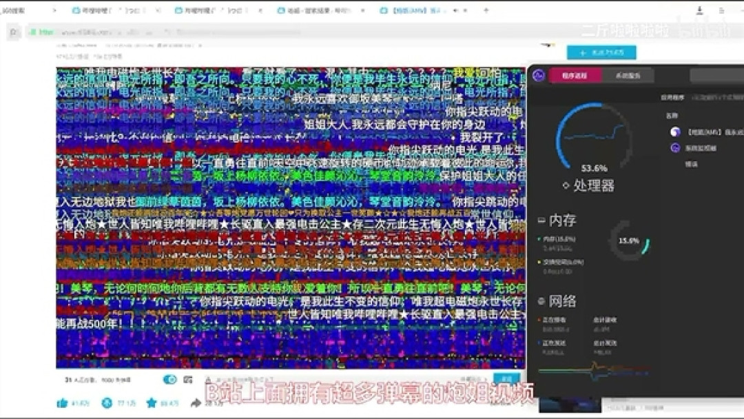 7nm ARM国产最强芯！华为鲲鹏920台式机实测：喜忧参半_电脑整机_什么值得买