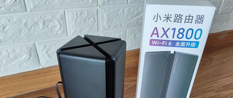 小白联网AX1800与K2p老毛子固件无线桥接实测！_路由器_什么值得买