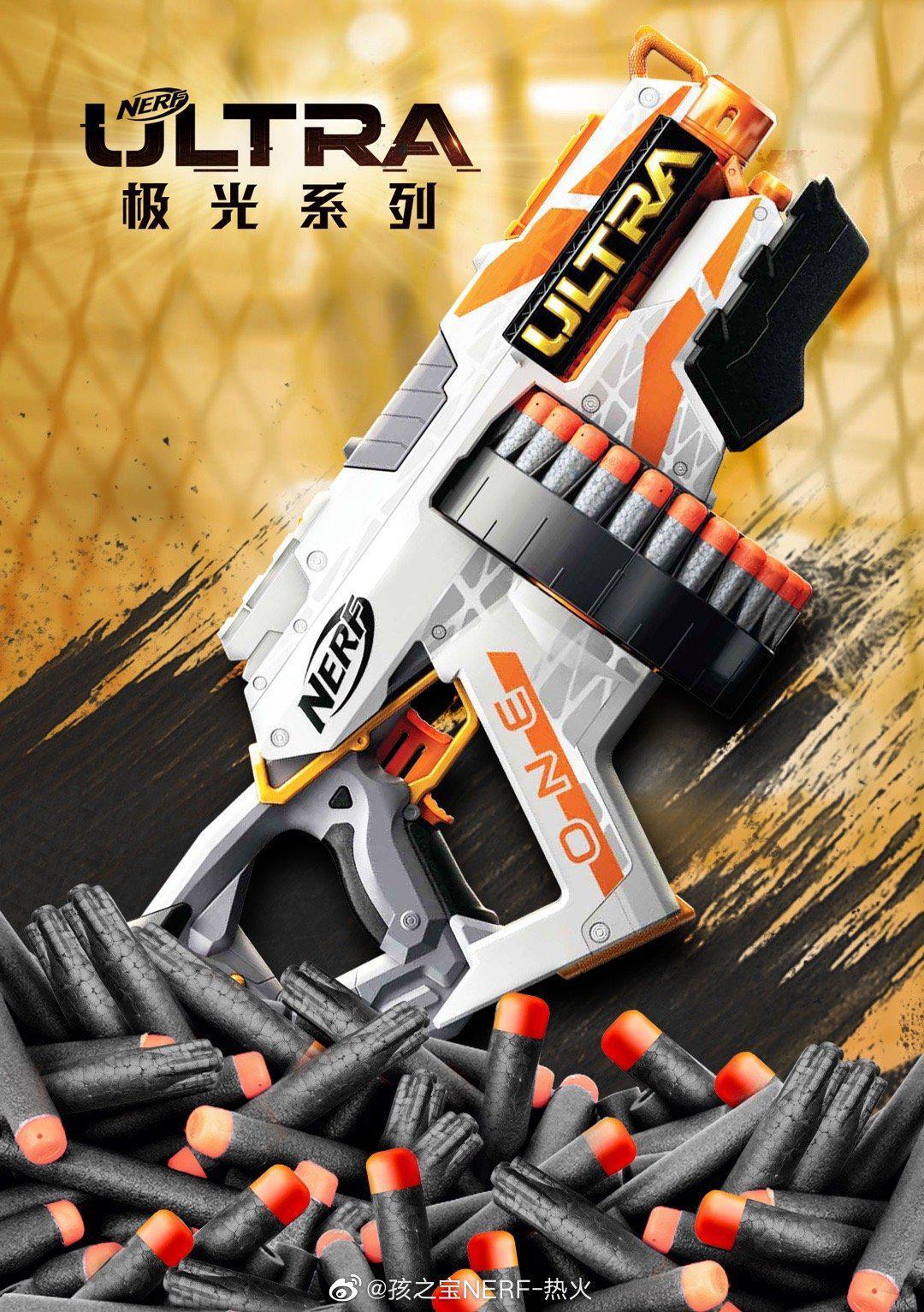 【热火/NERF快讯】热火/NERF新品快讯_什么值得买
