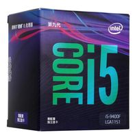 性能溢出，没必要上高端U？一颗9400F就够了？_CPU_什么值得买