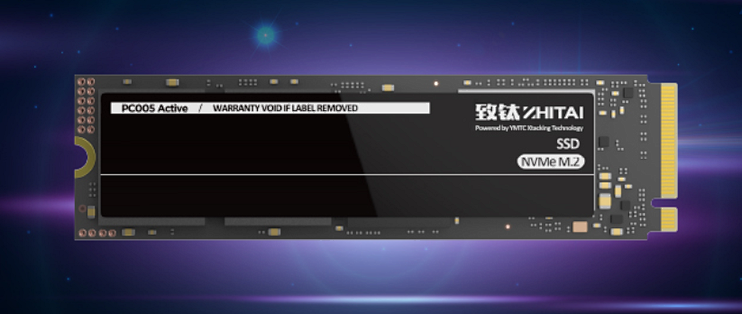 国产M.2 SSD发力：长江存储致钛发布PC005 NVMe SSD，读速3500MB/s首发价329元起_固态硬盘_什么值得买