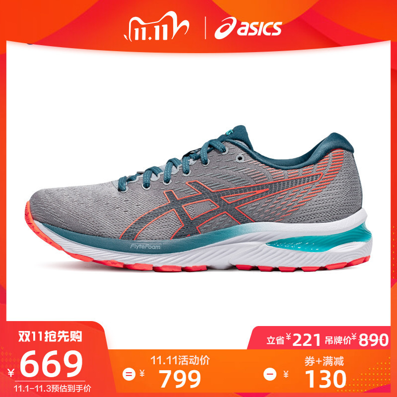 详解 2020版ASICS跑鞋矩阵，一次性满足你对运动型穿搭的所有追求（附特价方案）_休闲运动鞋_什么值得买