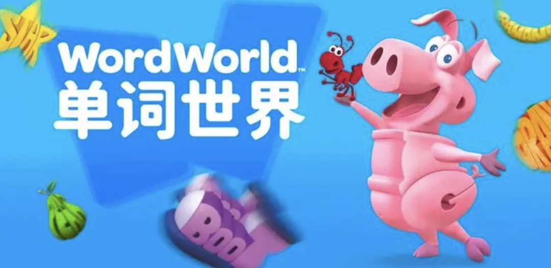 推荐6部萌化你的英文动画片，看着看着英语就变好了～（附观影链接）_早教启智_什么值得买