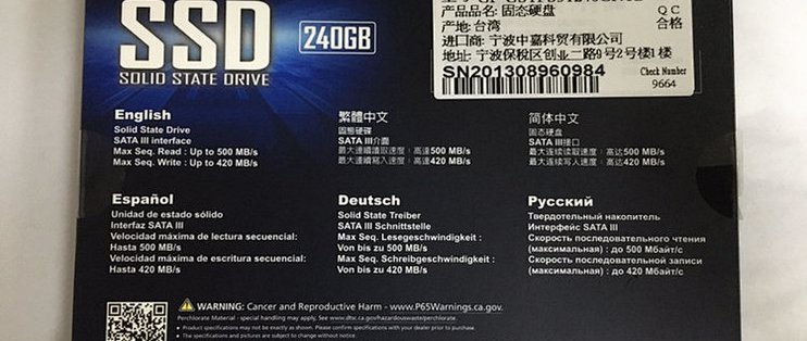 小众SSD-技嘉120G开箱评测_固态硬盘_什么值得买