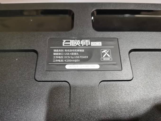 银雕键盘怎么样 召唤师ZK-4机械键盘_什么值得买