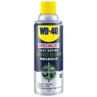 一文看懂WD-40®全系列产品，从此选择不迷糊——家中必备的小蓝罐_其他汽车美容清洁_什么值得买