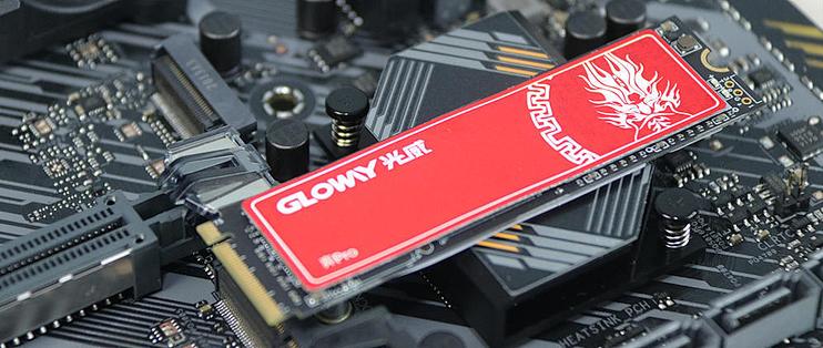 终于用上纯国产SSD，芯片全自研！读写成绩不输国外品牌_固态硬盘_什么值得买