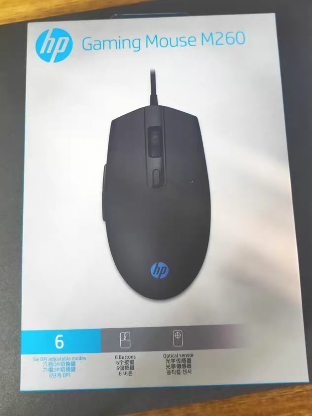 惠普M260 静音版鼠标怎么样 大牌低价有货！惠普M260有线鼠标_什么值得买