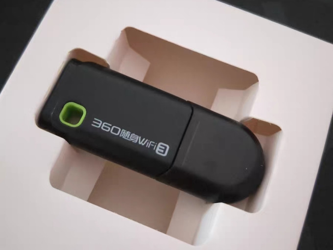 360网卡怎么样 随时畅享网络！360随身WIFI3代_什么值得买