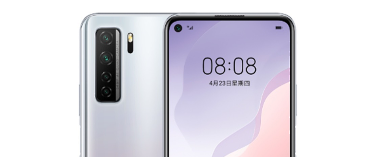 搭载麒麟820E、6400万四摄：华为nova7 SE 5G乐活版开售2299元_安卓手机_什么值得买