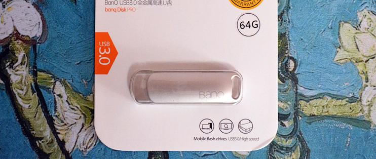 BanQ 喜宾 F61 USB3.0 64G U盘开箱评测_U盘_什么值得买