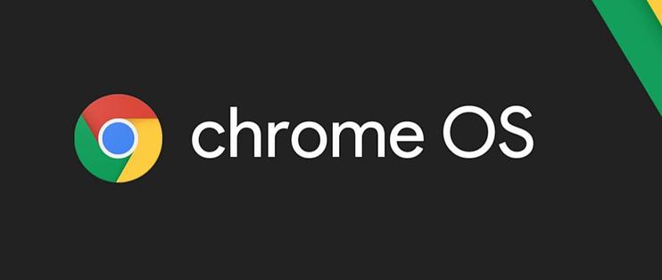 谷歌发布Chrome OS 88稳定版系统，流畅顺滑、UI大调整、增强安全性_办公软件_什么值得买