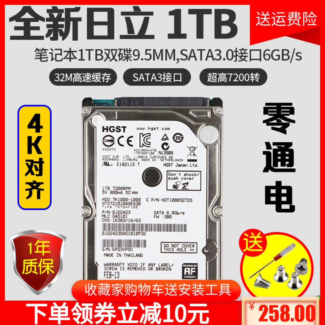 使用你的NUC搭建二合一迷你主机---Intel NUC5PPYH折腾篇_台式机_什么值得买