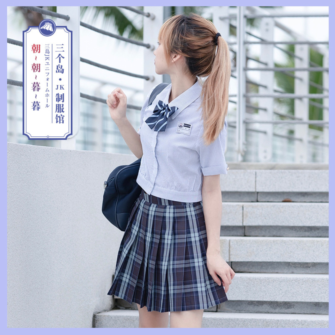 蓝格jk推荐 | 蓝格jk有哪些_什么值得买