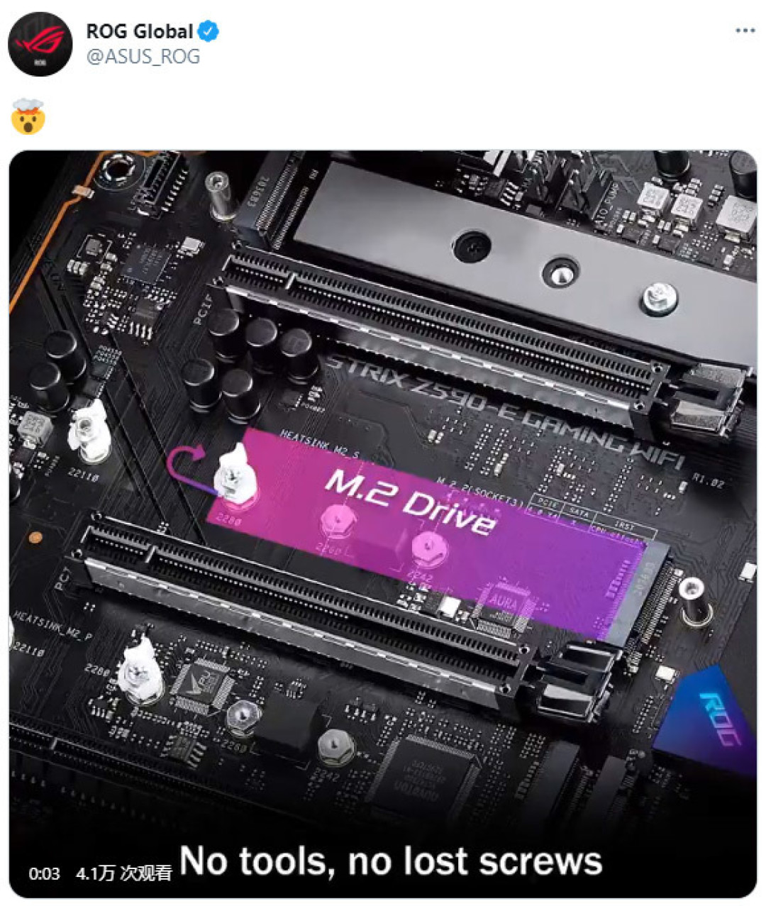 华硕公布主板M.2 Q-LATCH设计，无需使用任何工具装卸M.2 SSD_主板_什么值得买