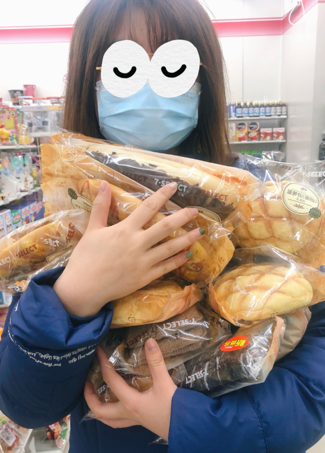 7款不超过十元的711面包，进来看看哪款值得买。_食品生鲜_什么值得买