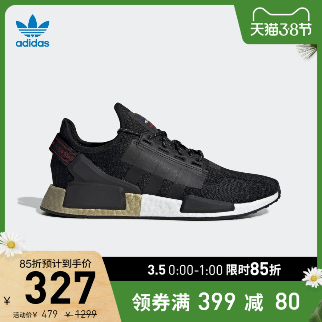 阿迪达斯3.8大促，30款大降价清单来啦，永迪党们快来蹲一波（限时折上折+满减）_休闲运动鞋_什么值得买