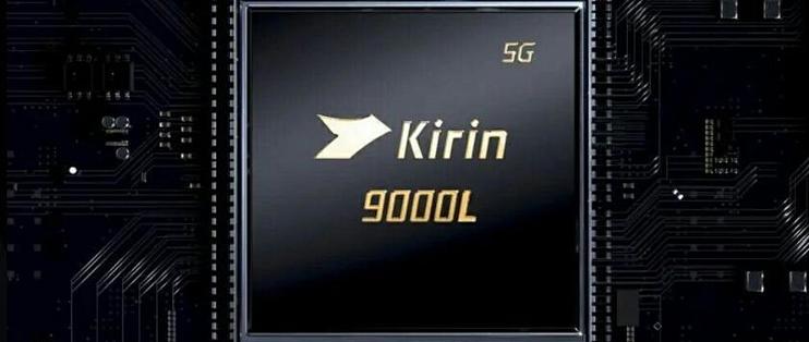 华为麒麟9000L芯片首曝：5nm EUV工艺打造，华为P50首发_手机_什么值得买