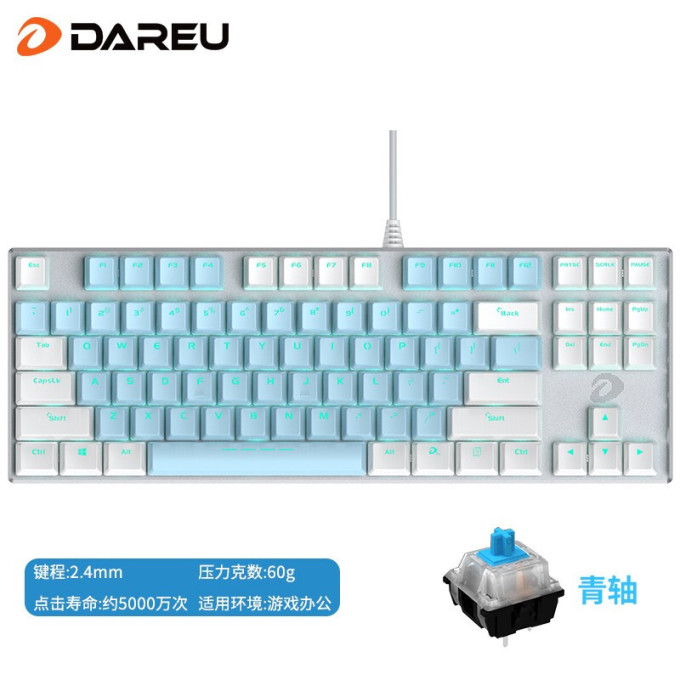 达尔优EK815机械键盘测评：指尖的精灵_键盘_什么值得买