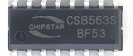 CS8563超低EMI，4.5Wx2，双通道带立体声耳机模式D类音频放大器_专业音频_什么值得买