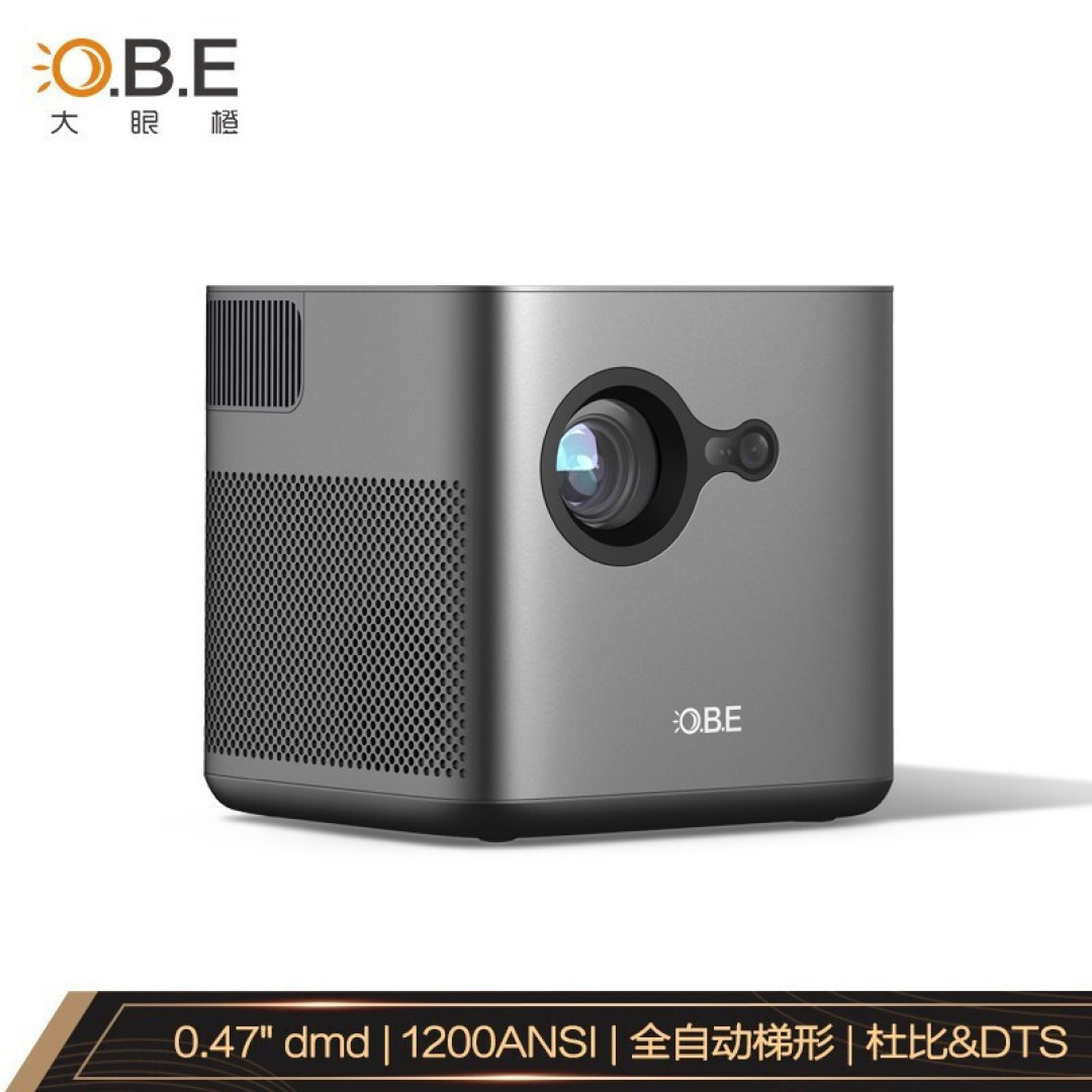 白天也能看的投影仪？不吹不黑，OBE大眼橙NEW X7D 真实评测_投影设备_什么值得买