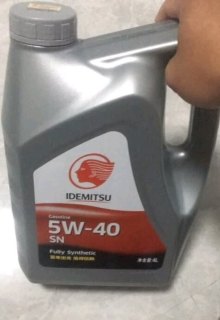 出光 全合成机油 SN 5W-40 4L【报价 价格 评测 怎么样】 -什么值得买