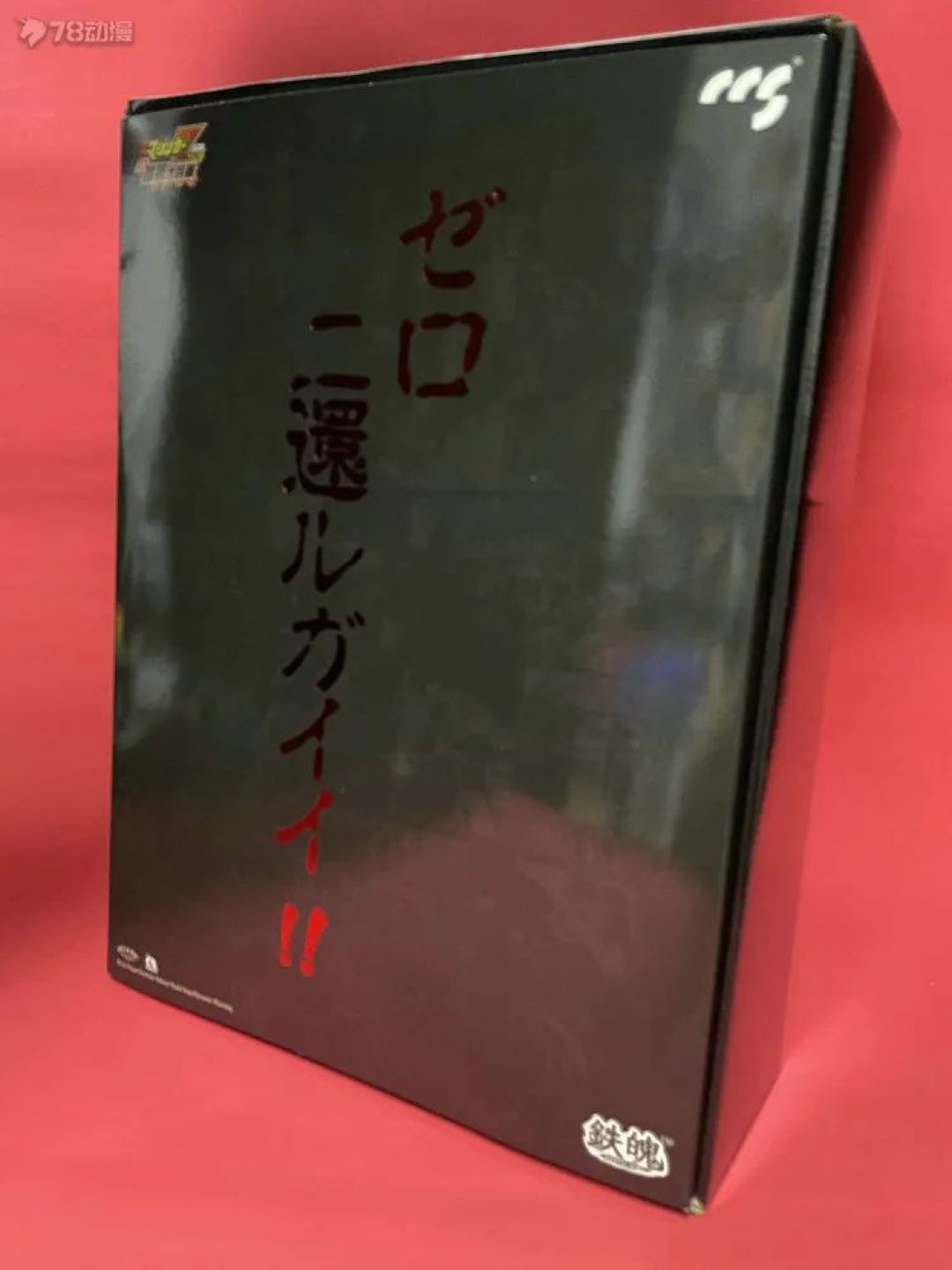 【78动漫官方测评】 CCSTOYS 魔神ZERO_日韩动漫周边_什么值得买