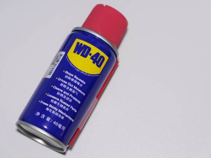 WD-40金属养护怎么样 WD40，哪里不爽喷哪里_什么值得买