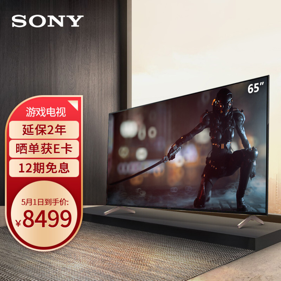 次时代主机PS5的最佳搭档！SONY X91J电视体验分享__什么值得买