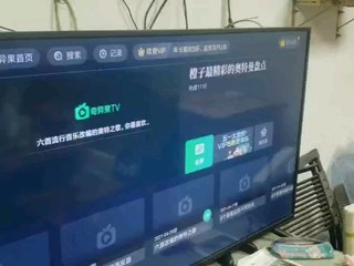 验证中心 | 什么值得买