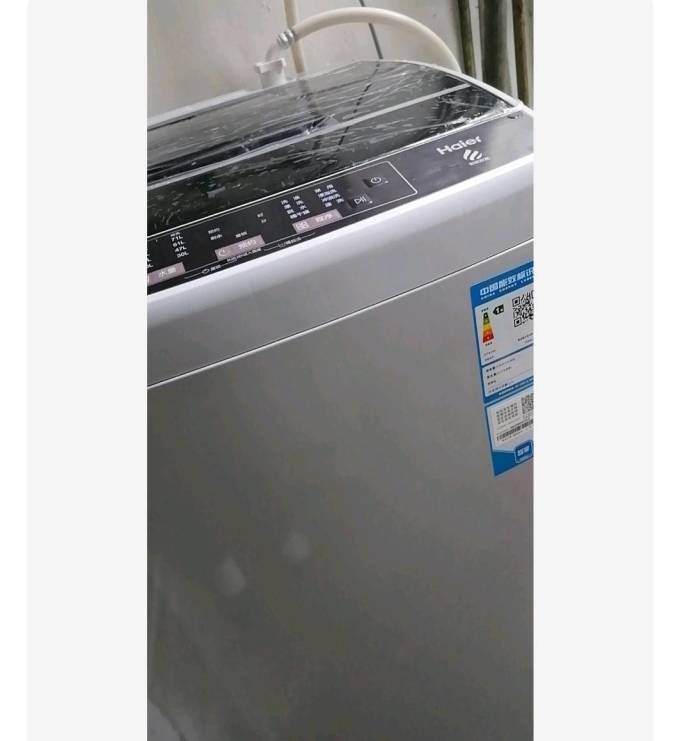 海尔XQB90-BM21JD波轮洗衣机怎么样 海尔(Haier)9kg全自动波轮洗衣机_什么值得买