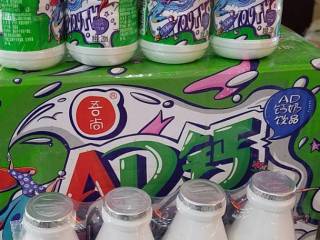 吾尚 AD钙奶饮品 原味 220ml*20瓶 青春版【报价 价格 评测 怎么样】 -什么值得买