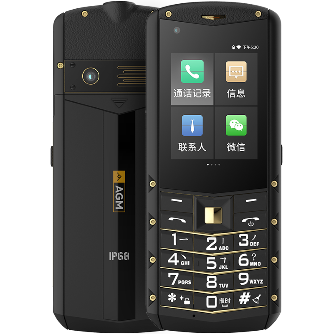防水、防摔又防尘，5G加持更实用——AGM X5户外三防5G手机纯享版_手机_什么值得买