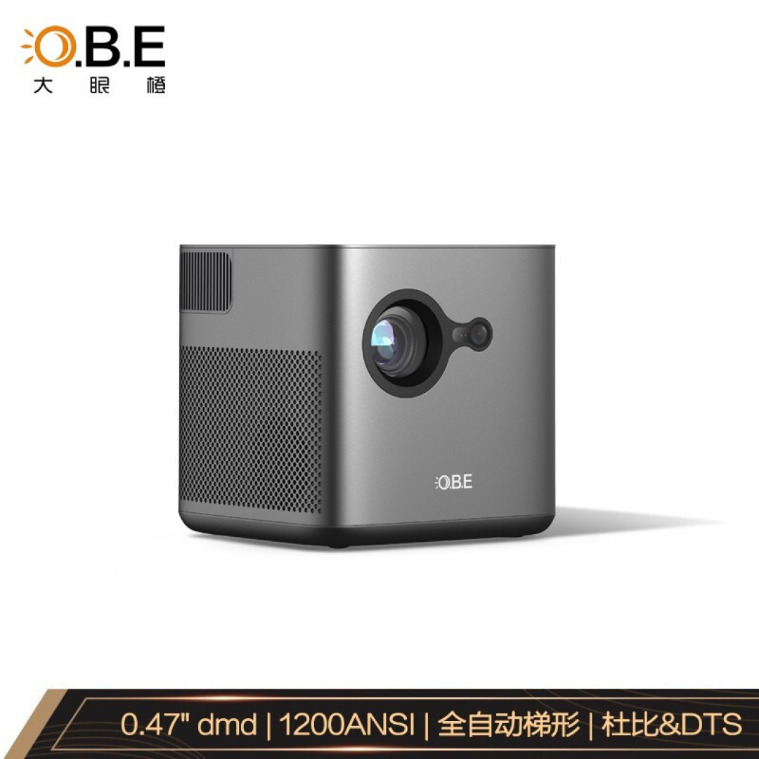 不吹不黑，首发入手的大眼橙NEW X7D家用投影仪到底怎么样？_投影仪_什么值得买