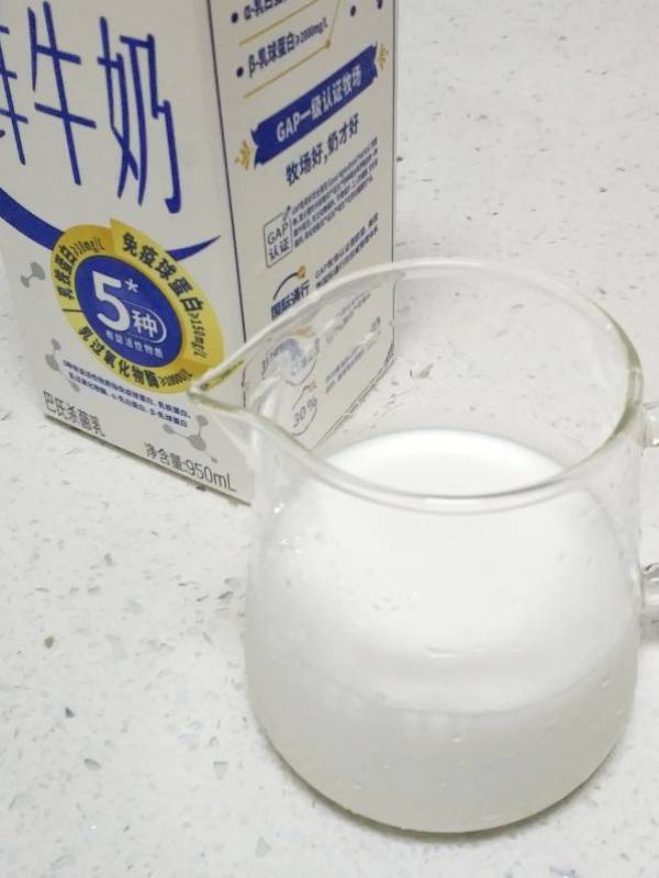 伊利低温牛奶_yili 伊利 高品质鲜牛奶 950ml多少钱-什么值得买