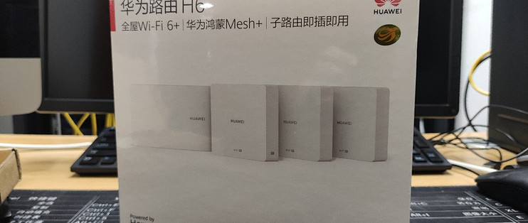 华为路由器H6 首发开箱_路由器_什么值得买