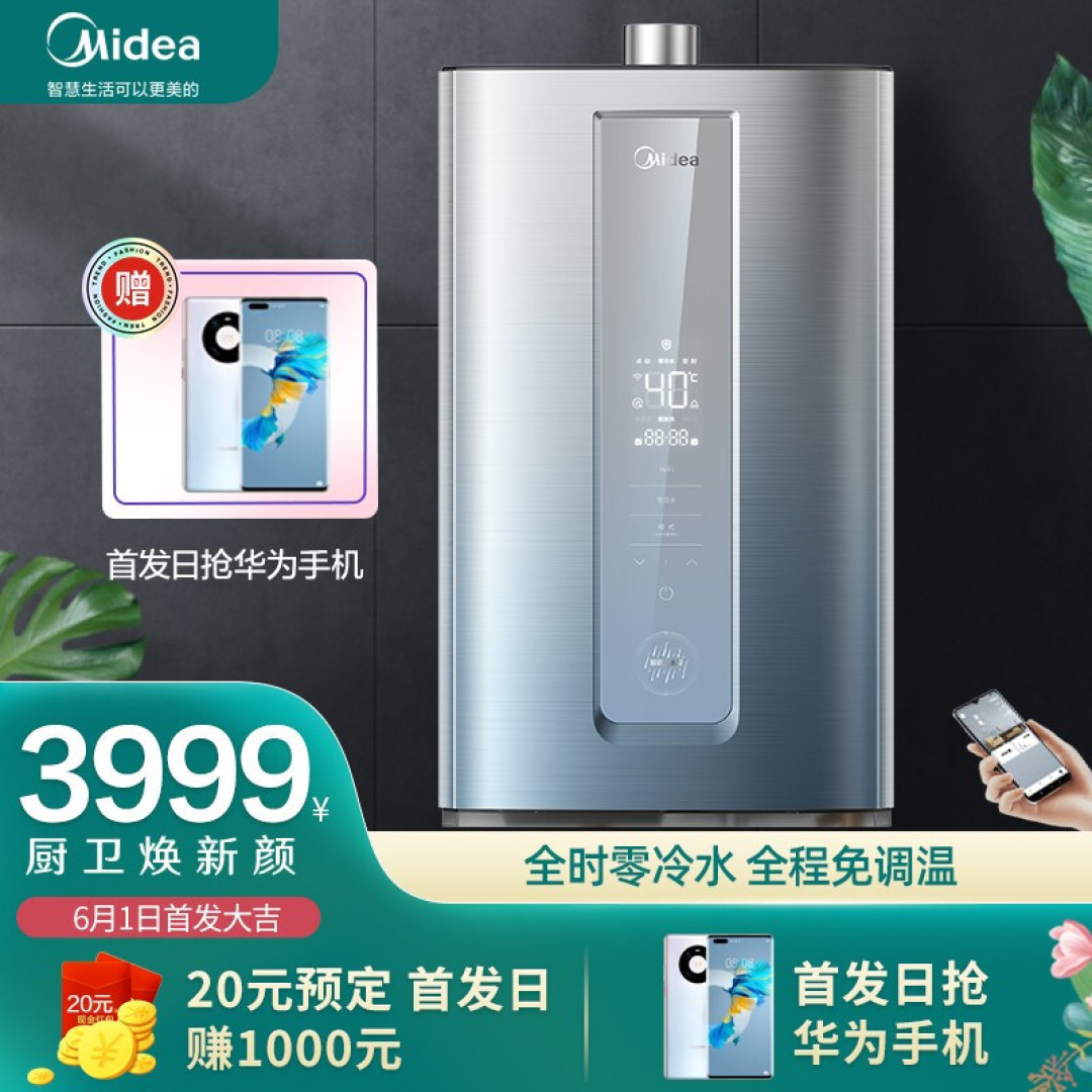 厨房基础三大件怎么选？一文带你了解烟灶及燃热的重要参数及差异化亮点！_烟机灶具_什么值得买