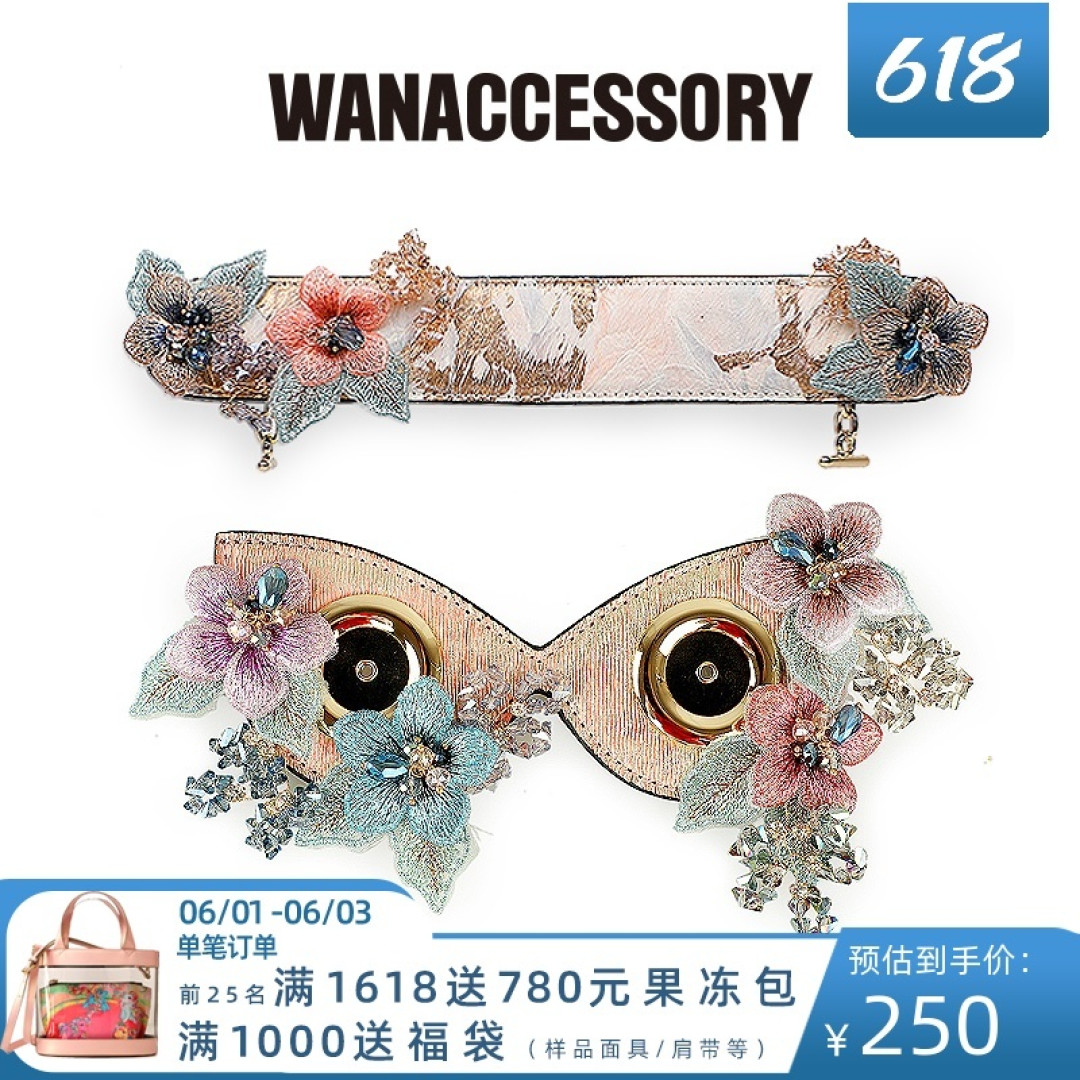 时不时就“变脸”的包包，你种草了吗？— 万寇WAN﻿ACCESSORY_女士单肩包_什么值得买