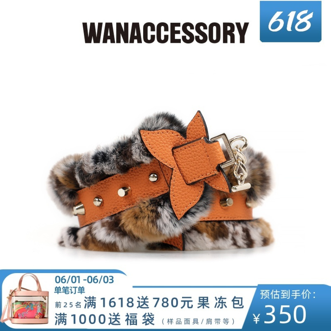 时不时就“变脸”的包包，你种草了吗？— 万寇WAN﻿ACCESSORY_女士单肩包_什么值得买