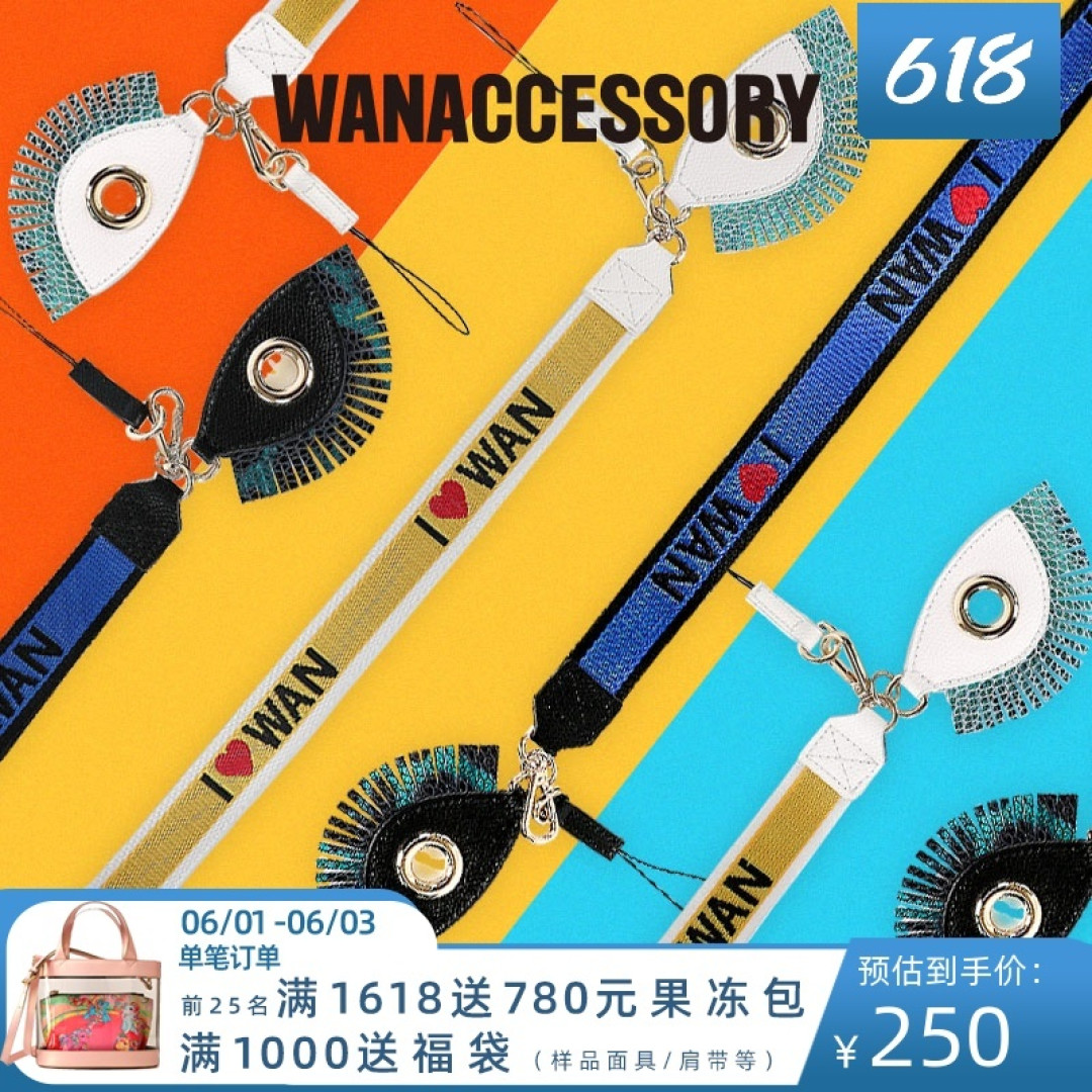 时不时就“变脸”的包包，你种草了吗？— 万寇WAN﻿ACCESSORY_女士单肩包_什么值得买