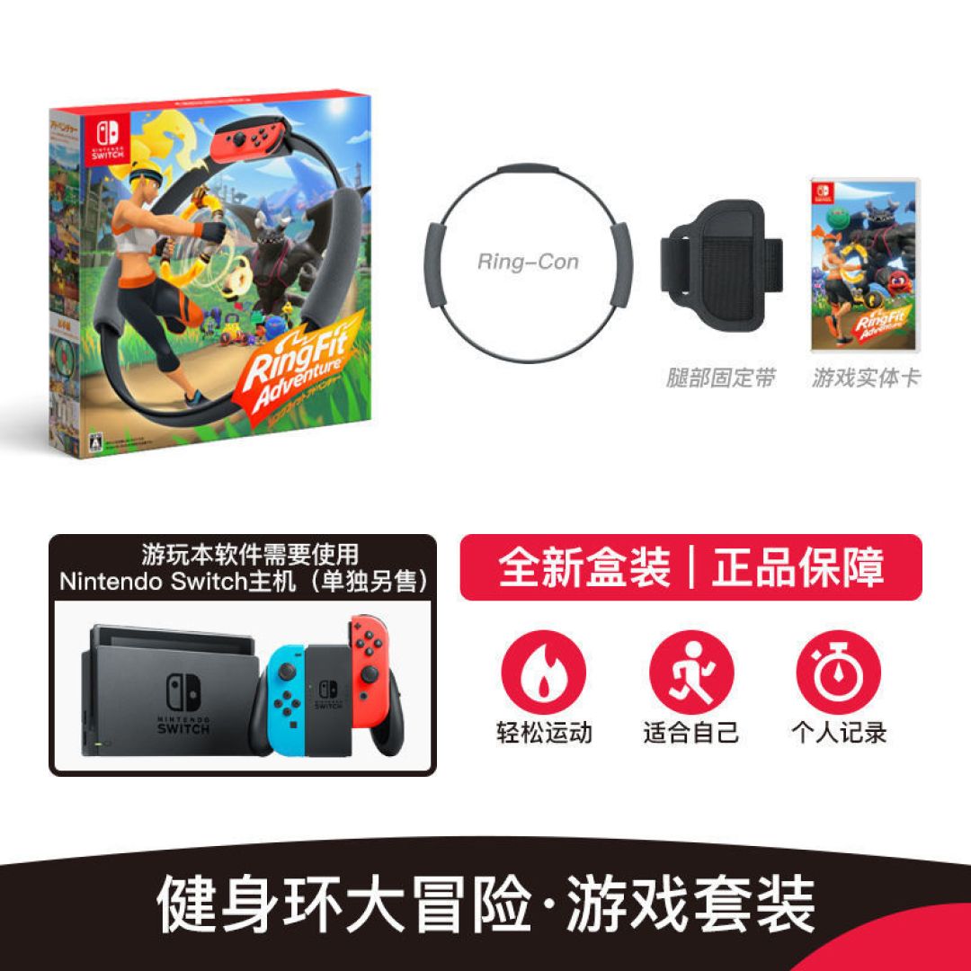 传闻Switch Pro即将发售，那Switch还值得买么？怎么选？选什么？_游戏机_什么值得买
