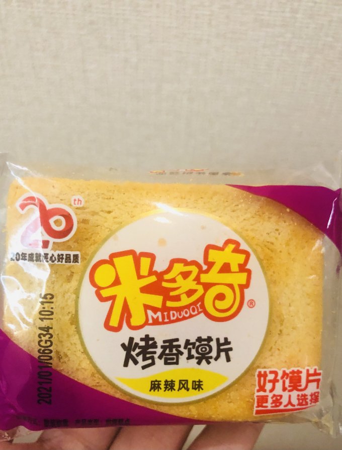 米多奇饼干怎么样 香脆可口米多奇_什么值得买