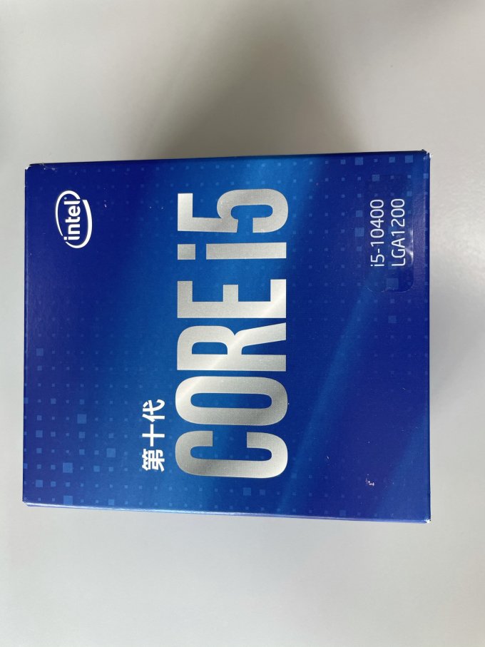 英特尔i5-10400CPU怎么样 家用和轻度游戏的首选：酷睿10400开箱_什么值得买